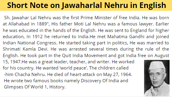 Short Note on Jawaharlal Nehru in English – PERFORMDIGI